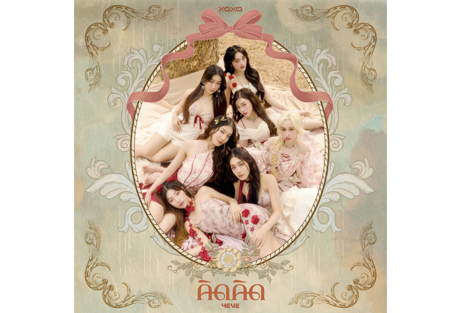 タイの大人気ガールズグループ「4EVE」待望の新曲“Let me know”を日本で配信