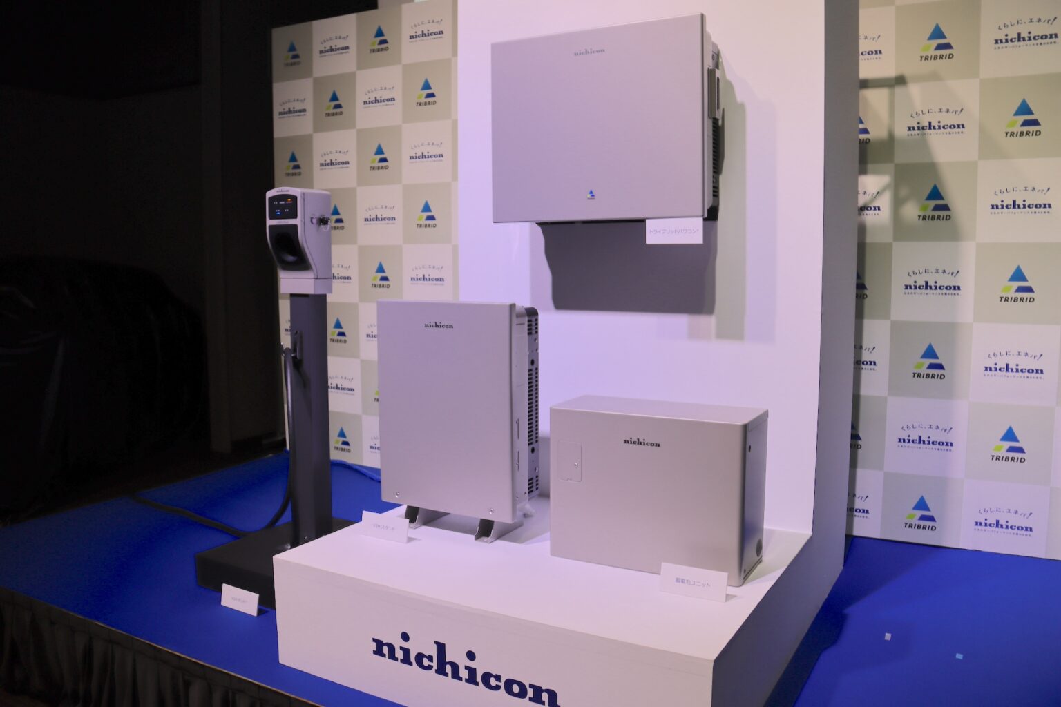 蓄電池・EVと連携して太陽光発電を最大活用！ニチコンがトライブリッド蓄電システムの新商品「ESS-T5/T6 シリーズ」を発表