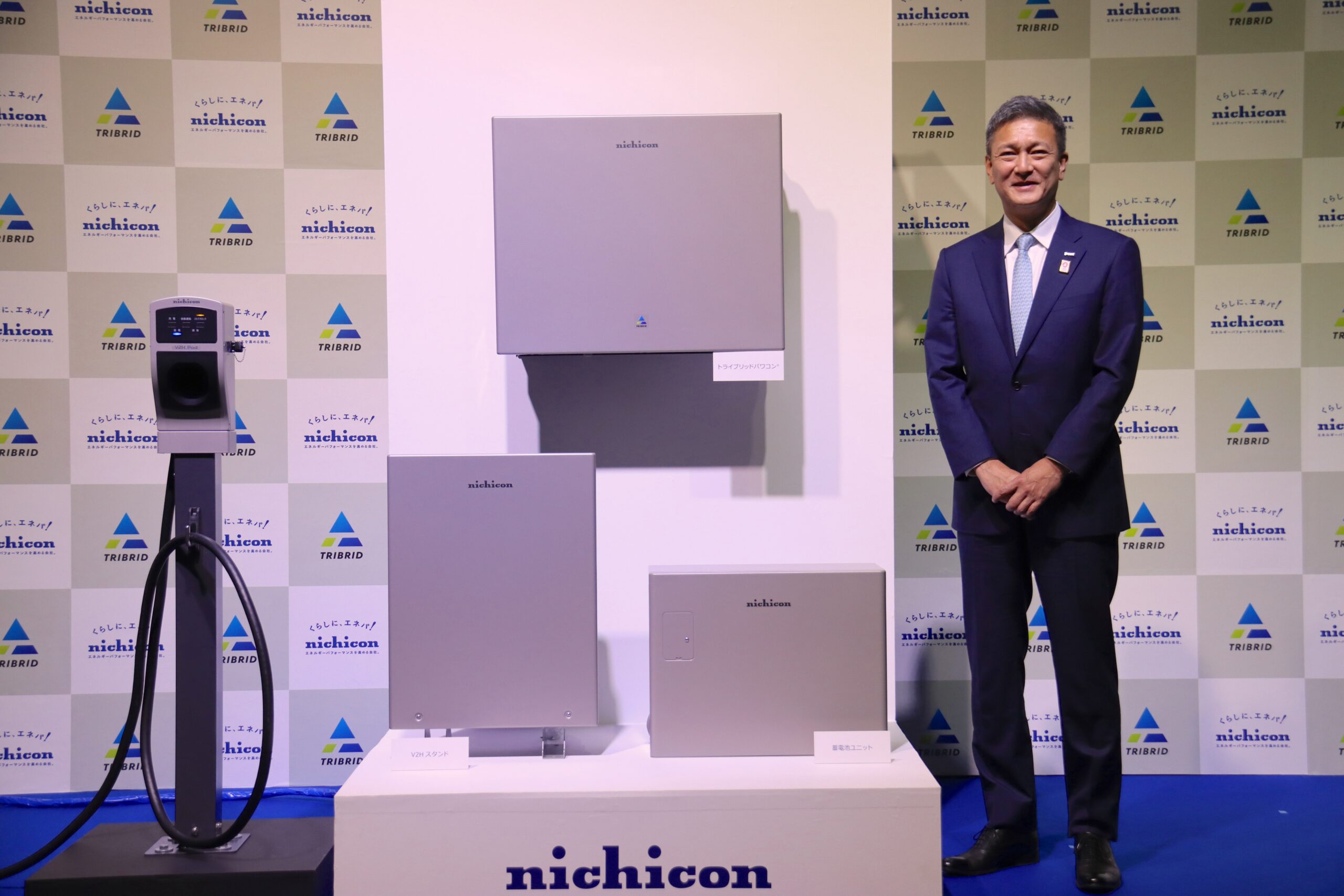 蓄電池・EVと連携して太陽光発電を最大活用！ニチコンがトライブリッド蓄電システムの新商品「ESS-T5/T6 シリーズ」を発表